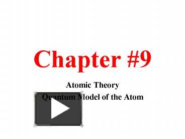 PPT – Atomic Theory PowerPoint presentation | free to view - id: 4d4aaf ...