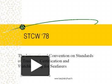 STCW presentation | free to download