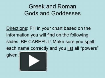 Greek and Roman Gods and Goddesses presentation | free to view