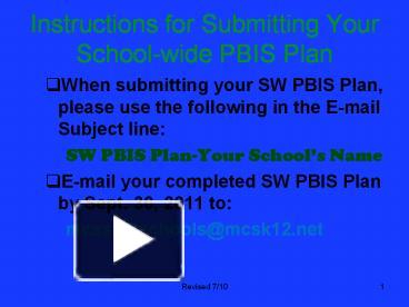 PPT – Instructions for Submitting Your School-wide PBIS Plan PowerPoint ...