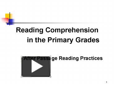 PPT – Reading Comprehension PowerPoint presentation | free to view - id ...