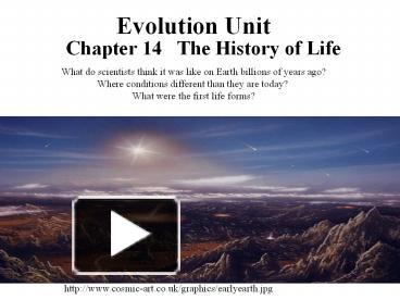 Evolution Unit presentation | free to view