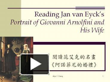 PPT – Reading Jan van Eyck PowerPoint presentation | free to view - id ...