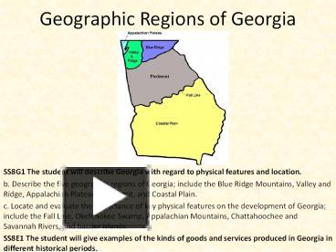 Geographic Regions of Georgia presentation | free to download