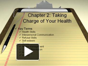 PPT – Chapter 2: Taking Charge of Your Health PowerPoint presentation ...