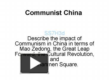 Communist China presentation | free to view