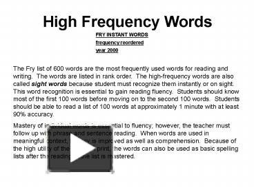 High Frequency Words presentation | free to view