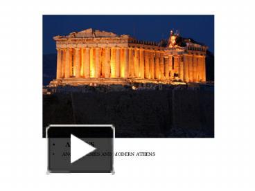 ATHENS presentation | free to view