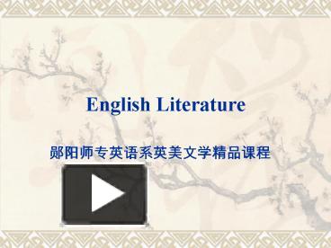 English Literature presentation | free to view