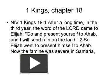 1 Kings, chapter 18 presentation | free to view