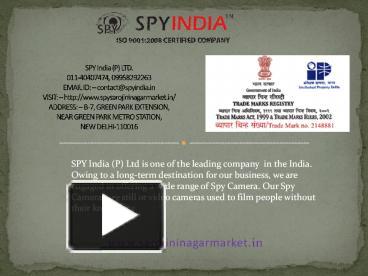 PPT – SPY Camera PowerPoint presentation | free to download - id ...