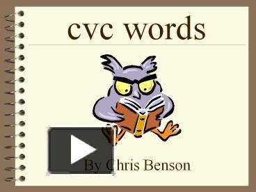 cvc words presentation | free to view