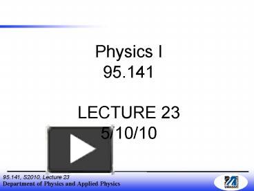 PPT – Welcome to Physics I !!! PowerPoint presentation | free to ...