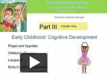 Early Childhood: Cognitive Development presentation | free to download