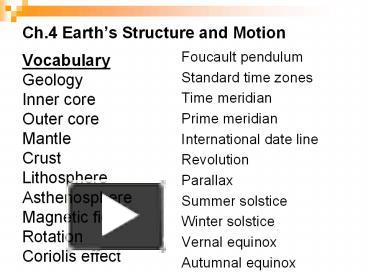 PPT – Ch.4 Earth PowerPoint presentation | free to download - id ...