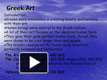 Greek Art presentation | free to view