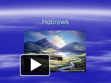 Hebrews presentation | free to download