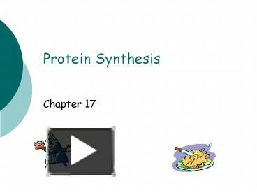 PPT – Protein Synthesis PowerPoint presentation | free to download - id ...