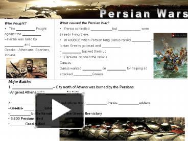 Persian Wars presentation | free to download
