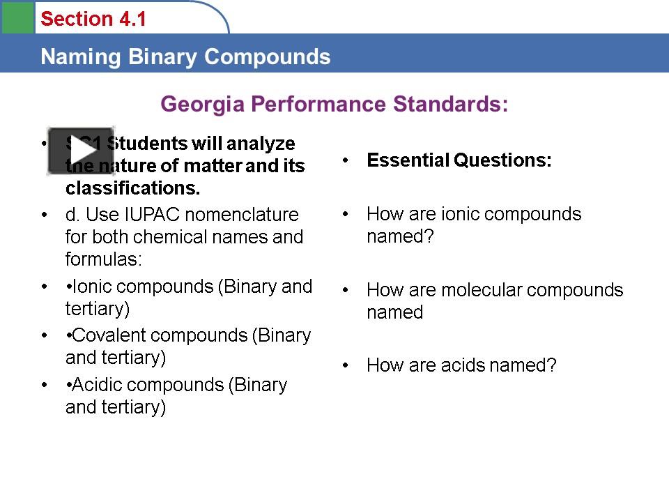 PPT – Georgia Performance Standards: PowerPoint presentation | free to ...