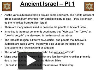 Ancient Israel presentation | free to view