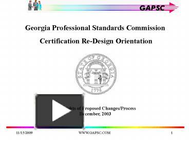 Georgia Professional Standards Commission presentation | free to view
