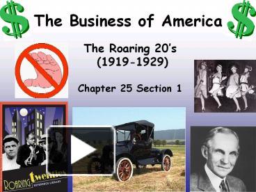 PPT – The%20Business%20of%20America PowerPoint presentation | free to ...