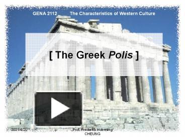 PPT – [ The Greek Polis ] PowerPoint presentation | free to download ...