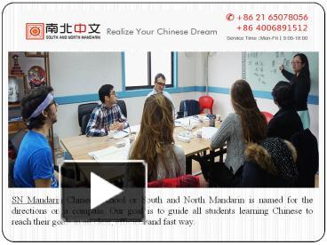 PPT – Learn Mandarin in Shanghai PowerPoint presentation | free to ...