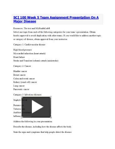 PPT – SCI 100 UOP Course Tutorial,SCI 100 UOP Tutorial,SCI 100 UOP Homework Help PowerPoint ...