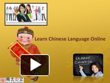Learn Chinese Language Online presentation | free to download