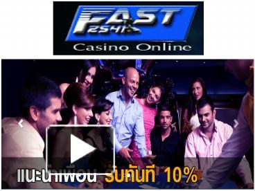 PPT – vip2541 PowerPoint presentation | free to download - id: 87e75e-MzUyN