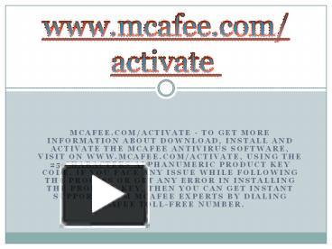 PPT – McAfee Activate, Download and Install McAfee Product Online (15) PowerPoint presentation ...