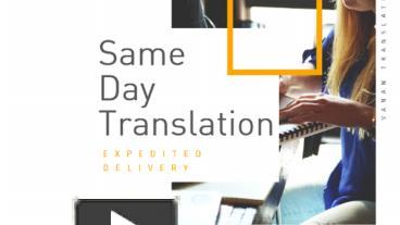 PPT – Same Day Translation Services PowerPoint presentation | free to download - id: 8b048b-MjQxM