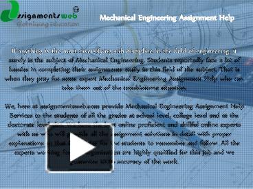 PPT – Mechanical Engineering Assignment Help PowerPoint presentation | free to download - id ...