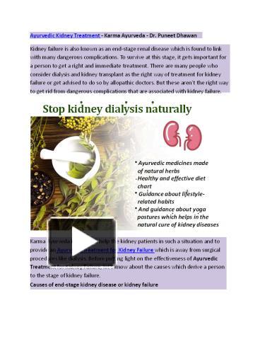 PPT – Ayurvedic Kidney Treatment - Karma Ayurveda - Dr. Puneet Dhawan PowerPoint presentation ...