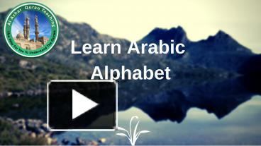 Learn arabic alphabet presentation | free to download