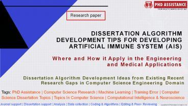PPT – Dissertation Algorithm Development Tips for Developing Artificial Immune System - PhD ...