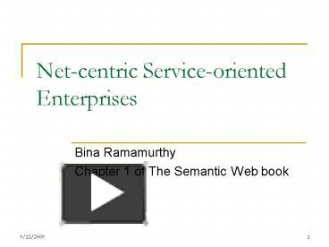PPT – Netcentric Serviceoriented Enterprises PowerPoint presentation ...