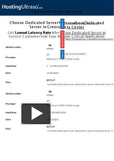 Greece Dedicated Server presentation | free to download