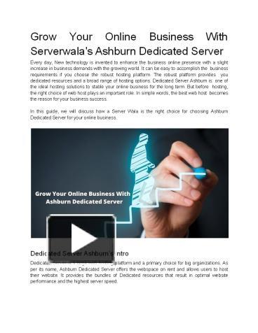PPT – Grow Your Online Business With Ashburn Dedicated Server - Serverwala PowerPoint ...