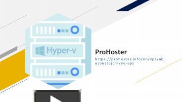 ProHoster presentation | free to download
