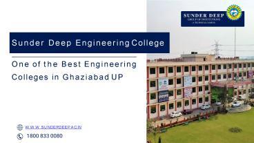 B Tech College in NCR | Top MBA Colleges in UP | Sunder Deep Engineering College presentation ...