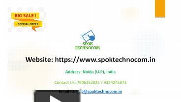 Retsol PD2000 Barcode Scanner from SPOK Technocom presentation | free to download