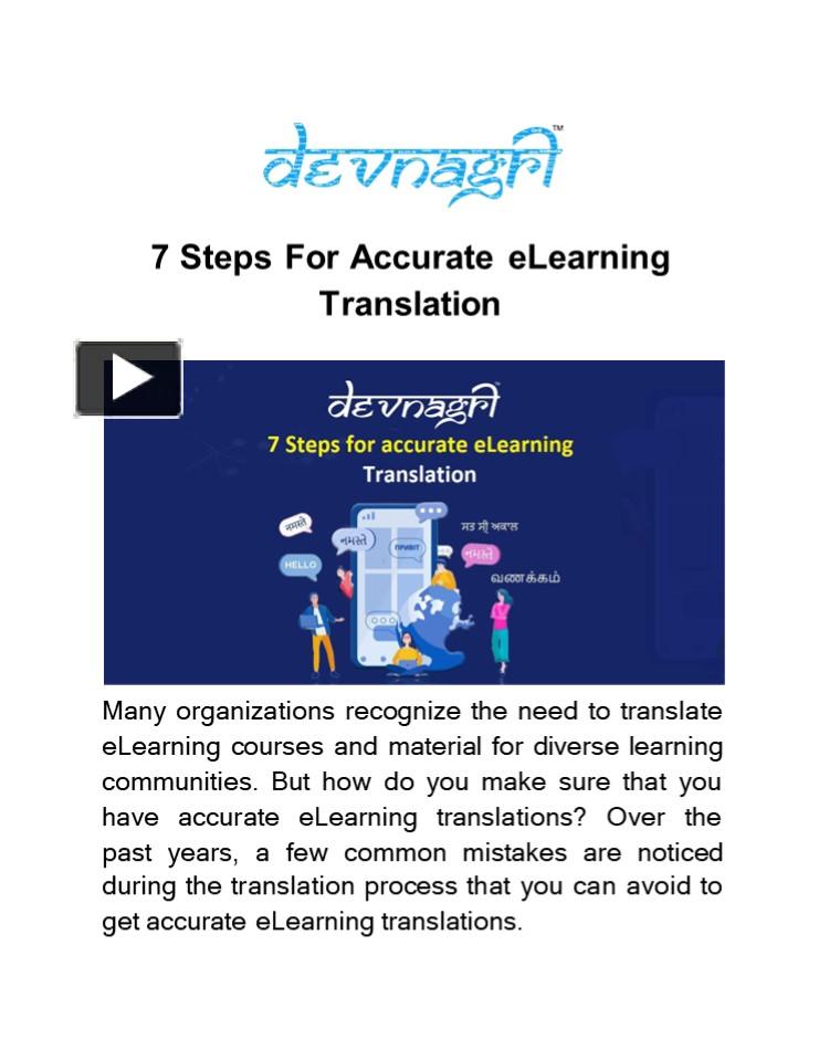 7 Steps for accurate eLearning translation presentation | free to download