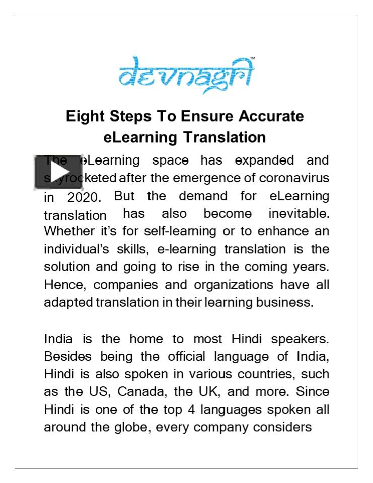 Eight steps to ensure accurate eLearning translation presentation | free to download
