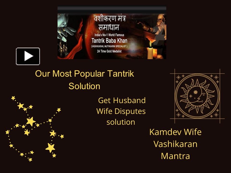 kala for jadu for girls presentation | free to download