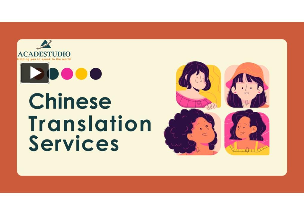 PPT – Best Chinese translation services PowerPoint presentation | free to download - id: 957cd8 ...