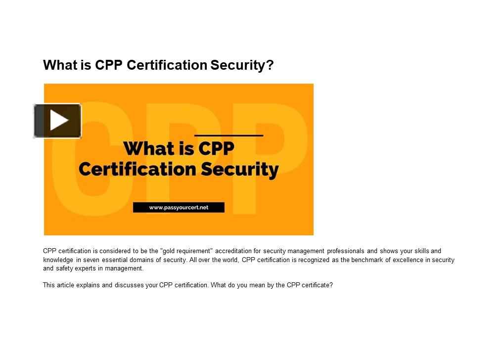 PPT – What is CPP Certification Security? PowerPoint presentation | free to download - id ...