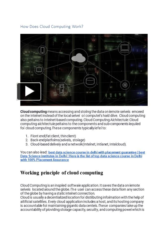 How does Cloud Computing Work? presentation | free to download